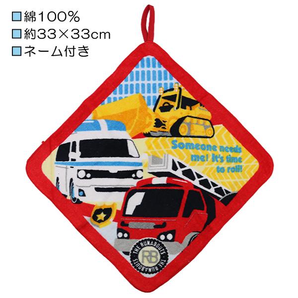 ◎素材　綿100％  ◎サイズ　約３３×３３ｃｍ  ◎特徴  　ループ付きの大判タオルハンカチ！ 　・なめらかな肌触りの表シャーリング　・ネーム付き 　・抗菌防臭加工  　★家庭でも学校でも、お手拭きは 　　一人一枚使う今、タオルは必需品！...