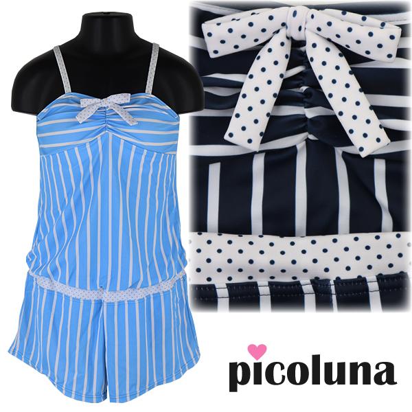 ◎素材　ポリエステル85％・ポリウレタン15％◎サイズ　単位ｃｍ　■１３０ｃｍ　　適用身長125-135・身幅26・総丈59　■１４０ｃｍ　　適用身長135-145・身幅28・総丈62　■１５０ｃｍ　　適用身長145-155・身幅30・総丈...