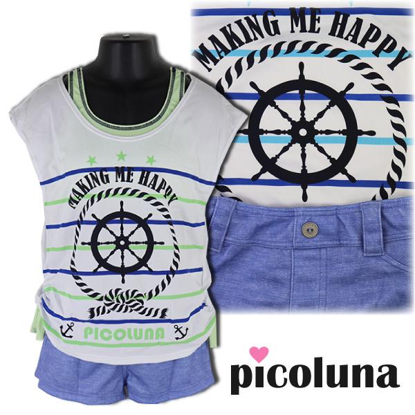 ◎素材　・セパ上下　　ポリエステル85％・ポリウレタン15％　・パンツ：ポリエステル100％　・カバーアップ：ポリエステル100％　・リボン　　ポリエステル85％・ポリウレタン15％◎サイズ　単位ｃｍ　■１３０ｃｍ　　身長125-135・胸...