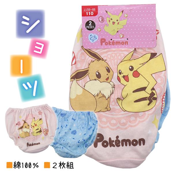 ◎素材　綿100％◎サイズ　単位cm　■110：適用身長105-115・腰囲58-66　■120：適用身長115-125・腰囲62-70　■130：適用身長125-135・腰囲66-74◎特徴　人気キャラクターのプリントショーツ！　・肌にや...