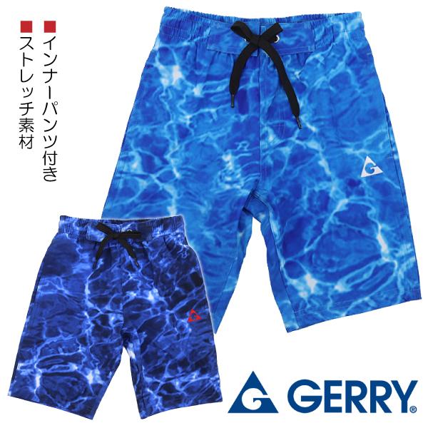 ◎素材  　＜本体＞ 　　ポリエステル90％・ポリウレタン10％  　＜インナーパンツ＞ 　　ポリエステル100％  ◎サイズ　単位cm  　■１１０ｃｍ 　　胴囲49-55 　　股上20・股下18・裾幅16  　■１２０ｃｍ 　　胴囲51...