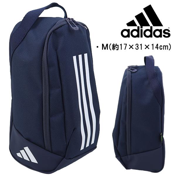 ◎素材　ポリエステル  ◎サイズ　Ｍ(17×31×14cm)  ◎特徴  　【adidas】のシューズバッグ！ 　・ループハンド付き 　・とても丈夫な素材を使用 　・ブランドマークのプリント入り  ◎著作・製造  　アディダスジャパン株式会...