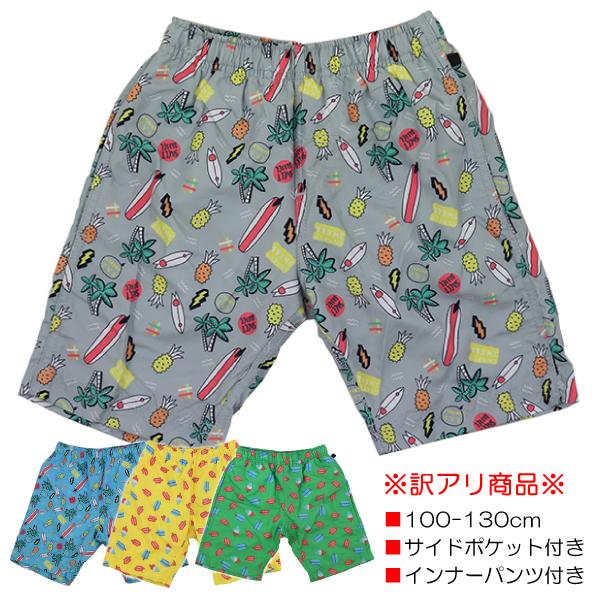 ◎素材  　本体：ポリエステル100％ 　インナーパンツ：ポリエステル100％  ◎サイズ　単位cm  　■１００ｃｍ 　　胴囲47-53 　　股上21・股下16  　■１１０ｃｍ 　　胴囲49-55 　　股上22・股下17  　■１２０ｃ...