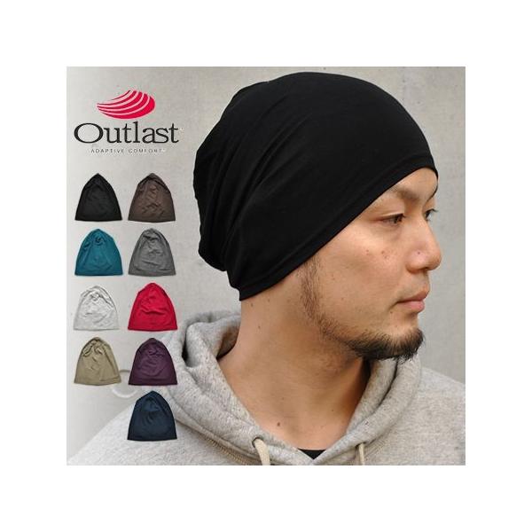 ●薄くてしっかり抜群の伸縮性と最高の肌触り!!オールシーズンどこでもお手軽に被れる新しい薄手のワッチキャップ●赤ちゃんから大人まで老若男女対応5サイズ●赤ちゃん、子供、学生、男性、女性、おじいちゃん、おばあちゃん、すべての人に被ってもらえま...