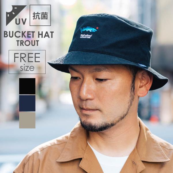 ◆商品番号ag-wo-2127◆商品名Well Tailored OUTDOOR LABEL / BUCKET HAT TROUT マス ワンポイント バケットハット 吸水 速乾 消臭◆商品説明刺繍されたワンポイントのマスが目を惹くお洒落な...