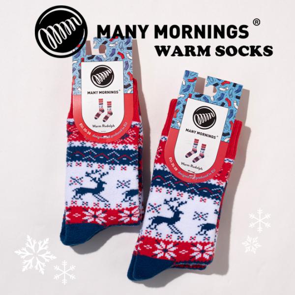◆商品番号bm-my2510005◆商品名MANY MORNINGS メニーモーニングス Warm Rudolph Regular Socks ウォームパイル ソックス 靴下 厚手 メンズ レディース ブランド プレゼント ギフト◆商品説明...