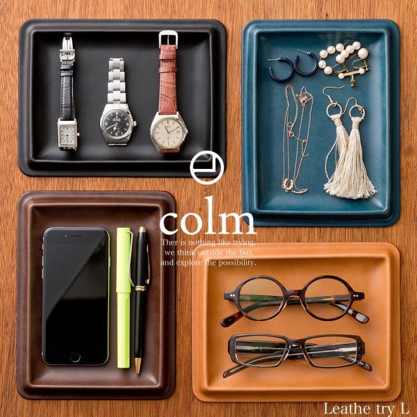 ●オールレザーのため、革がやさしく大切な物を受け止め代わりに傷を「負って」くれます。そしてそれは、時間と共に深い「味わい」に変化していくのです。●また、伝統的技法と現代の技術の融合から生まれた立体的なデザインは、物を取るときに絶妙なカーブで...