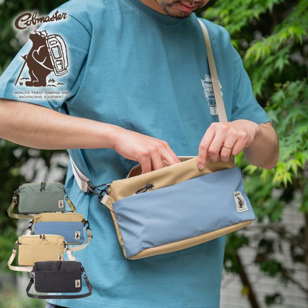 ◆商品番号81005400◆商品名コブマスター COB Air WP ALT SHOULDERBAG◆商品説明コンパクトなのに、中でしっかり分けて収納できるショルダーバッグ。3ルーム構造で、ペットボトル・ガジェット・小物を混ぜずに整理できま...