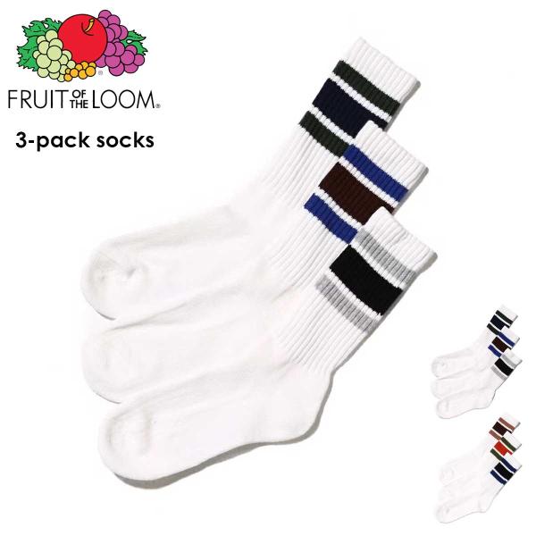 ◆商品番号gt-81662700◆商品名FRUIT OF THE LOOM フルーツ・オブ・ザ・ルーム C.FTLカラフルラインC/D◆商品説明無地だと物足りないけど、柄は強すぎる。そんなときにちょうどいい、ライン入りクルーソックスの3足セ...