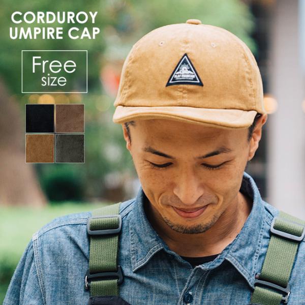 ◆商品番号　ht-shf3630◆商品名Smart Hat Factry アンパイアキャップ 帽子 ソフトバイザーキャップ メンズ レディース◆商品説明秋冬の定番の素材といえばコーデュロイを思い浮かべる方も少なくないはず。保温性が高いうえに...