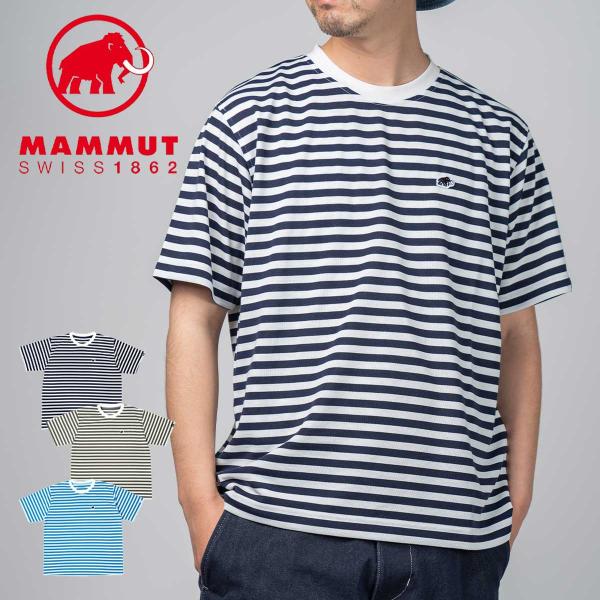 ◆商品番号lr-1017-07450◆商品名MAMMUT Stripe T-Shirt AF◆商品説明100％リサイクルポリエステルを使ったジャージーニット素材の心地よさが一日中続くTシャツ。速乾性に優れているため、そのまま1枚でも、ジャケ...