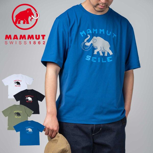 ◆商品番号lr-1017-07680◆商品名MAMMUT Mammut Seile T-Shirt AF ◆商品説明非常に高い伸縮性と弾力性を兼ね備えたエラストマルチエステルを使用した半袖Tシャツ。Mammutの伝統を象徴するレトロなロゴが...