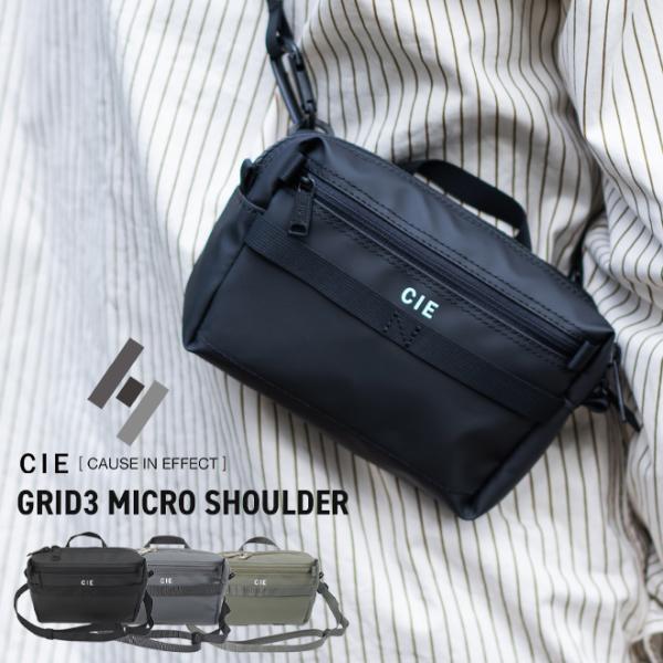 ◆商品番号lw-032070◆商品名CIE シー GRID3 MICRO SHOULDER ショルダーバッグ◆商品説明小型ながらもしっかりと角のある四角いフォルムが特徴的なこのマイクロショルダーは、110gとかなり軽量。メインポケットには2...