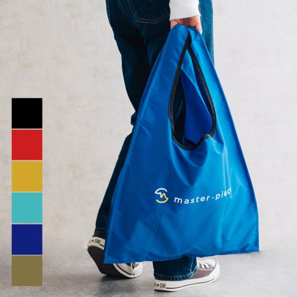 ◆商品番号mp-289007◆商品名master-piece マスターピース storepack ストアパック エコバッグ 鞄 カバン ショッピングバッグ サブバッグ 日本製 折りたたみ◆商品説明ファッション性と機能性を融合させたアイテムを...