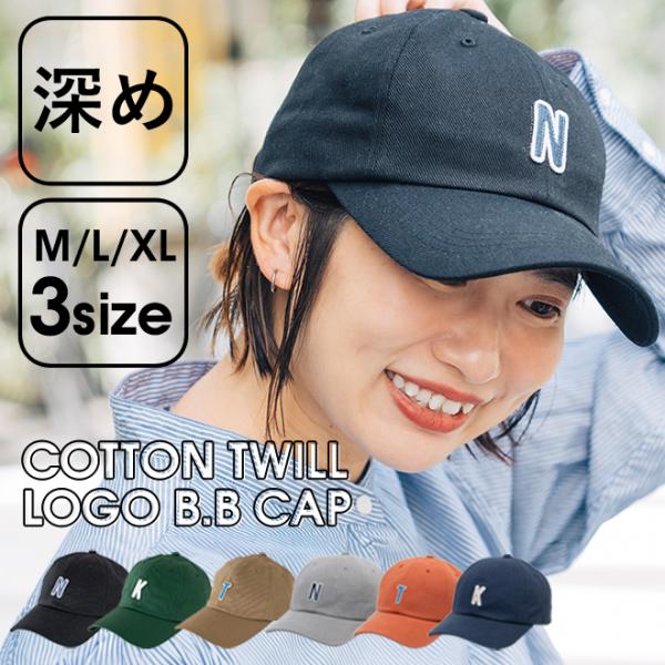 ◆商品番号na-ky001◆商品名nakota ナコタ Cotton Twill Logo B.B Cap コットンツイルロゴベースボールキャップ◆商品説明丈夫で長持ちするコットンツイル素材を使用。緩やかなカーブのツバが小顔効果を演出。ヴィ...