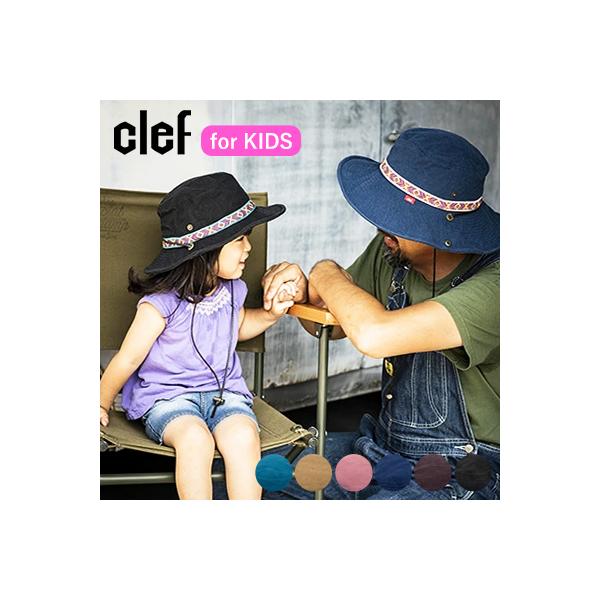 ◆商品番号　rb3321-k◆商品名clef クレ KIDS ADV. HAT MEX キッズアドベンチャーハット サファリハット◆商品説明clefで人気のチロリアンテープをあしらったアドベンチャーハット。子供用で頭周りは約55cm。親子で...