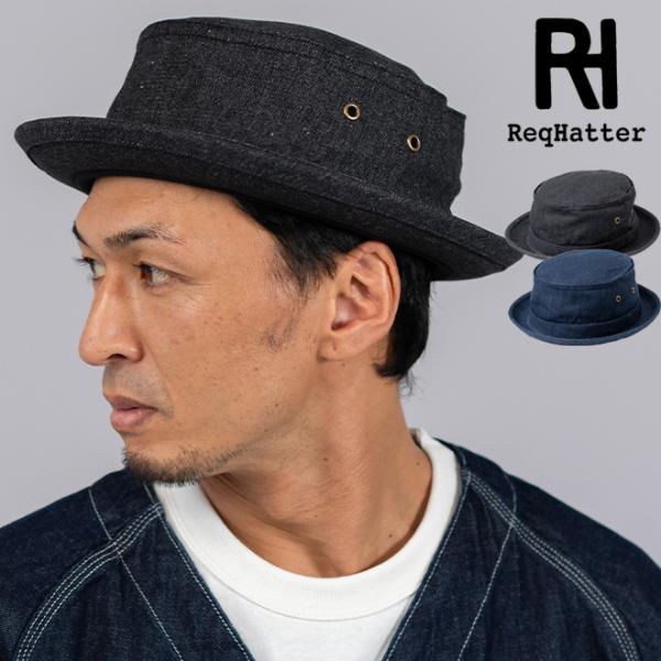 ◆商品番号rh-rh-321◆商品名Req Hatter レックハッター DENIM PORK PIE ハット 帽子 メンズ レディース◆商品説明伝統的なポークパイハットのシルエットを、カジュアルなデニム素材で仕上げたユニークなアイテム。程...