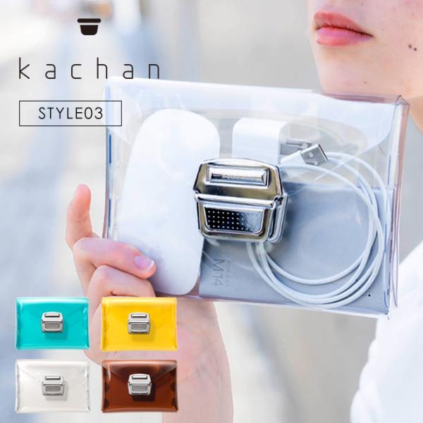 ◆商品番号sg-style03◆商品名kachan ポーチ クリアポーチ 小物入れ お洒落 クリア◆商品説明バッグのポケットや、バラバラ詰め込んで迷子になってたものがスッキリ収納できるバッグインバッグとしても丁度いいサイズ。透明な素材は中身...