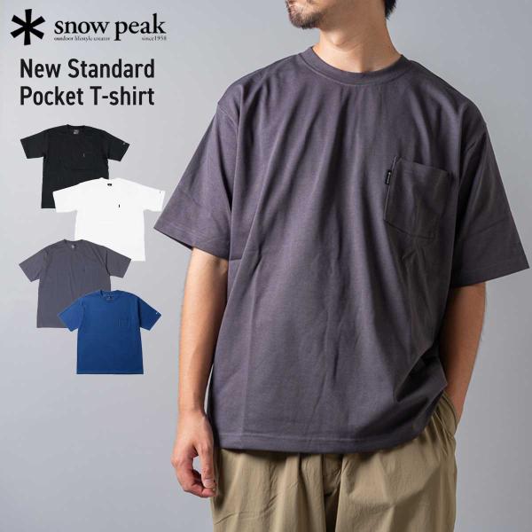 ◆商品番号nsd-ts-25au001◆商品名snowpeak New Standard Pocket T-shirt◆商品説明シンプルを極めた、王道のポケットTシャツ。コンパクト天竺生地を使い、肌ざわりも通気性も◎ゆったりとしたボックスシ...