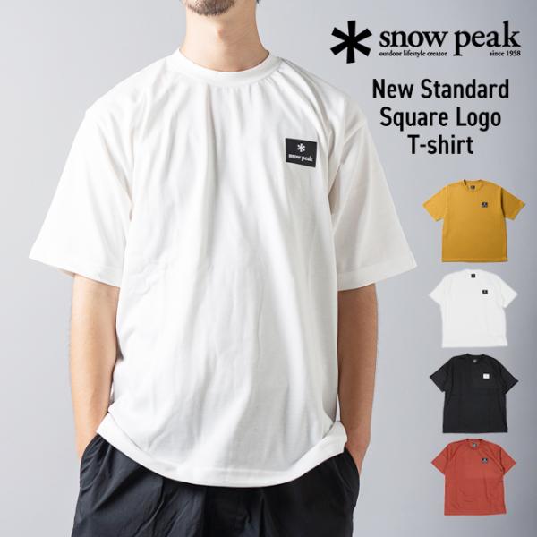 ◆商品番号nsd-ts-25au002◆商品名snowpeak New Standard Square Logo T-shirt ◆商品説明季節を問わず活躍する、絶妙な生地感と抜群の着心地。春夏は1枚で、秋冬はインナーに。年間通して使える頼...