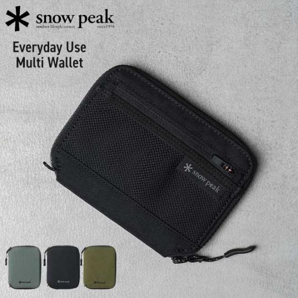 ◆商品番号sb-26su009◆商品名snow peak Everyday Use Multi Wallet◆商品説明軽量で扱いやすい、二つ折りタイプのマルチウォレット。整理しやすい内装と、必要十分な収納力を備えています。水をはじきやすいナ...