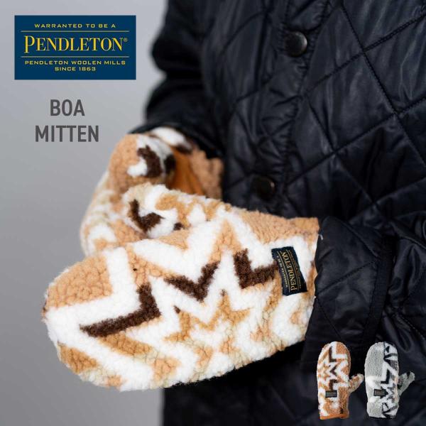 ◆商品番号pdt-000-253022◆商品名PENDLETON BOA MITTEN◆商品説明ふわふわのボア×裏地フリースで、手元をしっかり暖かく包み込みます。指が出せる2WAY仕様で、スマホ操作も快適。手首にはゴム入りで冷気の侵入を防ぎ...