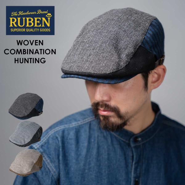 ◆商品番号rus-4210◆商品名RUBEN WOVEN COMBINATION HUNTING◆商品説明RUBENの「WOVEN COMBINATION HUNTING」。トップとサイドに異素材を組み合わせた立体感のあるデザイン。ウールラ...
