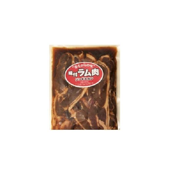名称：味付 ラム肉 ジンギスカン内容量：味付き ラム肉ジンギスカン 500 g賞味期限：味付ラム肉 ジンギスカンは発送日より2か月以上保存方法：ラム肉 ジンギスカン 冷凍(マイナス15℃以下)　製造者：北海道・小滝畜産配送区分：味付ラム肉 ...