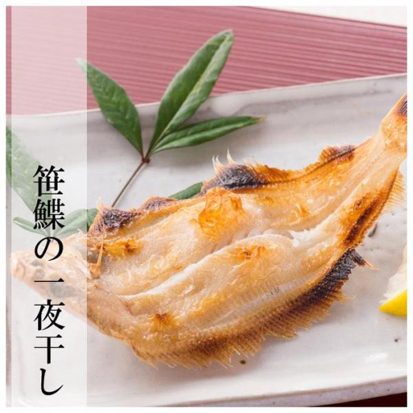 約200×60×8(mm)/120〜130グラム