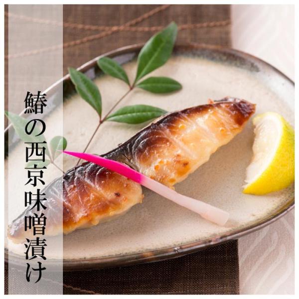 【生さば寿司】福井で一番、鯖を扱う懐石料理店が作る、鯖寿司を始め季節の創作押し寿司。手間要らず　大盛りです冬の日本海と言えば「ずわいがに」。茹で上げた後に全て身出しして食べやすく甲羅に盛り付けました。 さらにそれを急速冷凍。茹で上がり直後の...