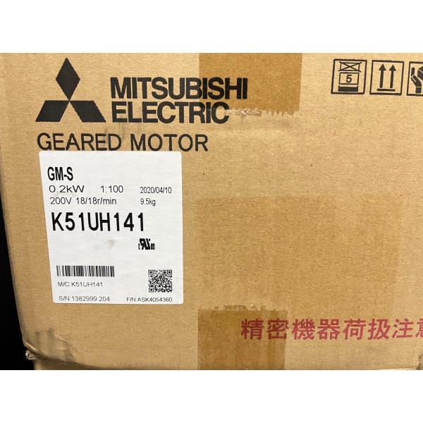 ※　新品未使用※　在庫品処分のため、返品交換できかねます電圧  200/200/220V周波数  50/60/60Hz出力  0.2kW極数  4P定格電流(A)  1.3/1.15/1.15定格回転速度(r/min)  1387/1658...