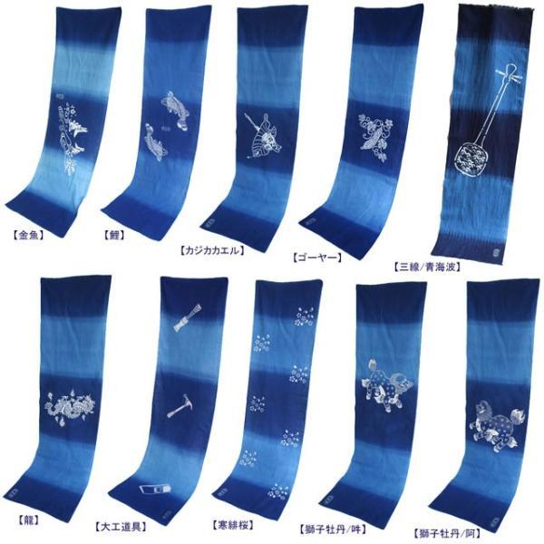 【発売日：2019年07月10日】いつものコーディネイトに和琉球をプラスして…個性的な職人スタイルもいいかもしれない！「琉球藍（りゅうきゅうあい）」を使って手染めした素朴なてぬぐいです。昔ながらの技法で1枚1枚手染めしています。段染めのグラ...