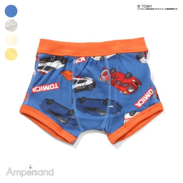 【TOMICA】大人気トミカデザインのボクサーパンツが登場！人気車種をプリントしたデザインと、トミカの車両をちりばめた総柄デザインの2タイプをご用意♪動きやすいフィット感で、デイリーに使いやすいのも嬉しいポイント。■ブランド：Ampersa...
