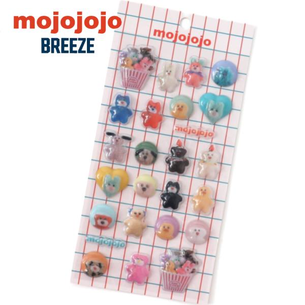 ☆☆BREEZE×mojojojo ぷっくりシール☆☆ベビー・子供服で人気のブランド「BREEZE（ブリーズ）」からSNSで話題のキャラクター「mojojojo（モジョジョジョ）」がモチーフとなった立体のシールが登場です様々なTodd Fr...