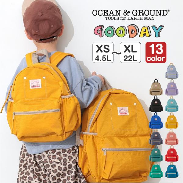 カラバリ豊富なリュックなどで人気のブランド「OCEAN&amp;GROUND（オーシャン&amp;グラウンド）」の定番で大人気の子供用リュックが登場です♪シンプルながらもワンポイントのロゴが超かわいい！カラバリは何と全13色！？好みの色が見...