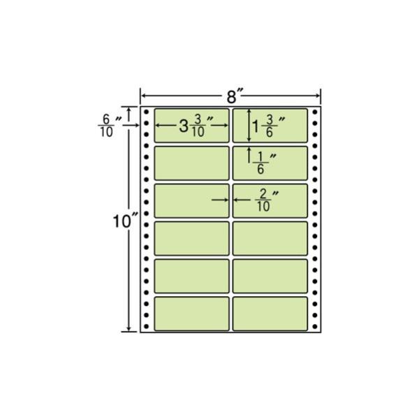 【 連帳ラベル カラーラベル (グリーン) 】▼1折りサイズ　8インチ×10インチ (203mm×254mm)▼ラベルサイズ：3 3/10インチ×1 3/6インチ (84mm×38mm)▼スペース：　左側スペース　　　　：6/10インチ　ラ...