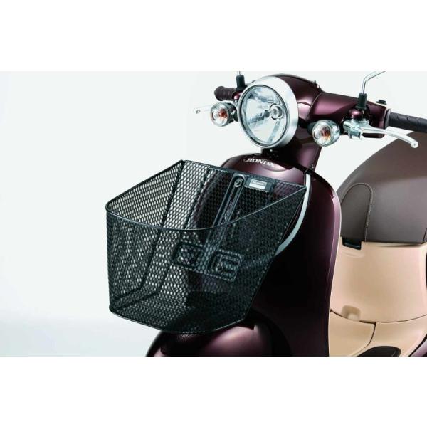 使いやすい標準サイズで、荷物の積載に便利なメッシュタイプのバスケットです・部品番号：08L03-GJA-J00・材質：スチール・カラー：ブラック・サイズ：　　　　開口部/200(前幅)×350(後幅)×320(奥行)ｍｍ、　　　　底部/19...