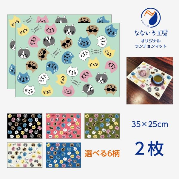 ●印刷：片面インクジェット印刷●基本サイズ：H 250 mm × W350 mm●生地：ターポリン(ビニール素材)●加工：切りっぱなし※ご注文枚数により配送方法が変更になる場合がございます。※写真はイメージです。