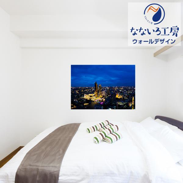 ●幕の内容：夜景●印刷：片面インクジェット印刷●基本サイズ：130cm×90cm●生地：ポリエステル●裁断面処理：四方ヒートカット※ご注文枚数により配送方法が変更になる場合がございます。※写真はイメージです。