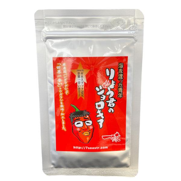 ２００６年世界一辛い唐辛子としてギネスブックに認定「ジョロキア」激辛とうがらし一味。原産地バングラデシュで栽培・加工しています。極少量でとても辛くなるので長〜く使えてコスパ◎ブート・ジョロキア・・・インド・バングラディシュ原産の唐辛子。アッ...