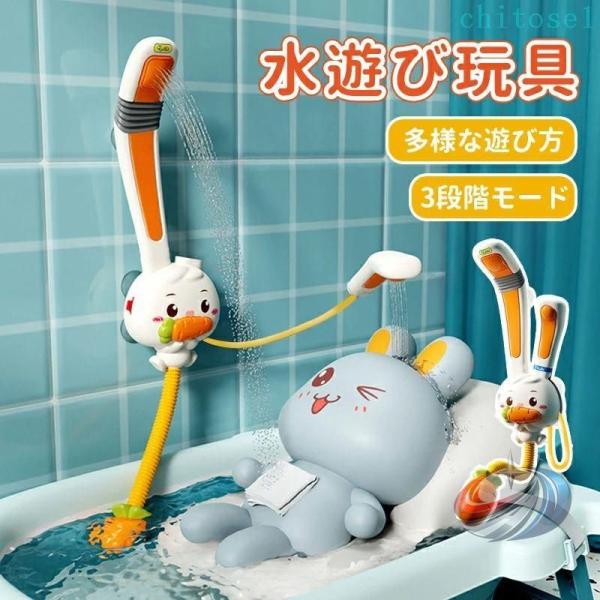 商品説明  商品特徴    【ダブルシャワーヘッド】可愛いウサギシャワーヘッドには頭の大きな耳は自由に角度を調整できますし、小さな耳は取り外して水をかけることができ、とても便利です。このシャワーヘッドおもちゃでは大きな耳と小さな耳を同時に水...