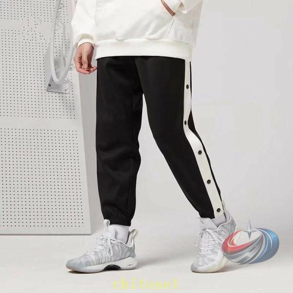 女の子 キッズ バスパン バスケットパンツ 140 ジャージ スナップボタン 長ズボン ロングパンツ バスケットボールパンツ 下 男の子 ジュニア 110 120 130 160 150 バスケパンツ
