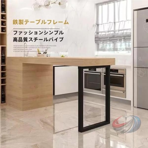 シンプルなデザイン：どんなタイプの椅子とも相性が良いシンプルで洗練されたデザインは、ご家庭やオフィス、店舗など幅広いシーンでご利用いただけます。耐荷重：最新溶接方法で溶接面が平らときれいです。強力な溶接により、非常に頑丈なので、ぐらつきがな...