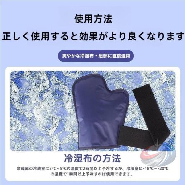 説明:人間工学に基づいた機能:グローブは.全体に温冷使用を提供します.使いやすく.冷凍可能です.特徴: グローブは冷凍庫対応で.必要に応じて高温で低温で使用できます.裏地: 各手袋には.適な快適さのためにフランネルの裏地が付いています.再利...