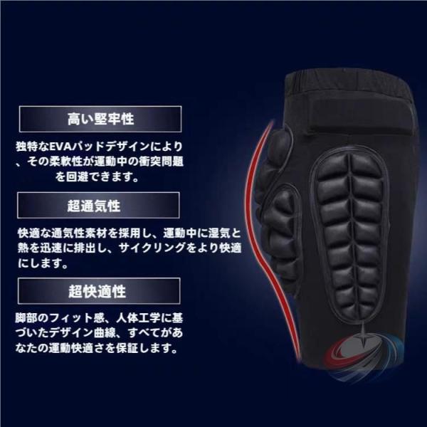 厚み2cmの衝撃吸収EVAパッド衝撃吸収 スノボ用品スノーボード スノボ― スキー スケートボード スケボー バイク 自転車初心者 おしり 痛くない お尻 保護 怪我 予防 防止冬 ウィンター スポーツサイズXS:52-58cmS:56-6...
