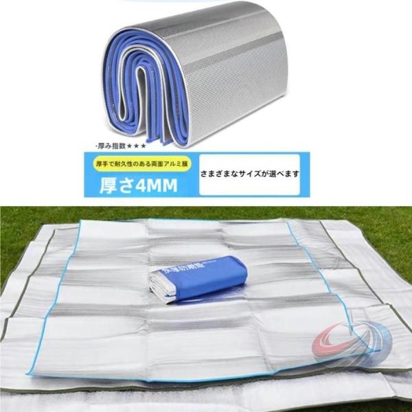 90*200cm/120*200cm/150*200cm/180*200cm/200*200cm/250*200cm/200*300cm　※サイズ表の実寸法は商品によって1-2cm程度の誤差がある場合がございます。　