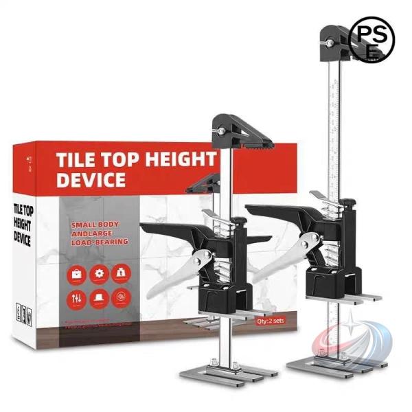 【アップグレード多機能ジャック】他社製品と比較して、ハンドツールジャッキはリフト範囲が大きく、9*8.1cm の厚くなった二重クランプ固体鋼底板、重心が安定します。高強度スプリングを使用し、より長い耐用年数。耐荷重300kgまで。高さ39....