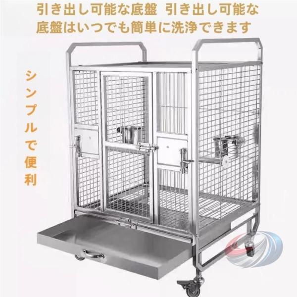 【大型鳥かご】：中型の巣箱には、鳥の活動に役立つステンレス製の爪研削棒が1本入っています。2つのドアと2つのフードボックスがあり、それぞれに小さな独立したドアがあり、餌を与えやすく、開けやすくなっています。トレイ下部のネットはすべて引き出し...