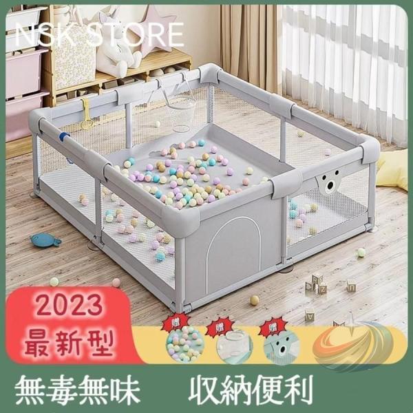 ハイハイや歩き始めたお子様などが、楽しく遊べるベビーサークルです。安心な素材を使用赤ちゃんに優しい素材のため、触ったり噛んだりしても安心してご使用いただけます。2つの扉付き赤ちゃんが勝手に開閉しないよう、外側からのみ開閉可能な扉付き。安全設...