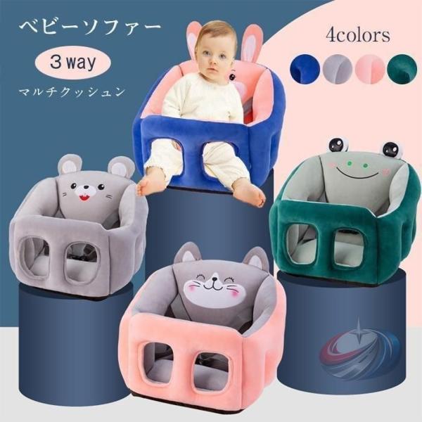 素材: ポリエステル/PP綿　ふわふわな手触りサイズ：約40×25cm商品説明 【高品質な素材】高品質のPPコットンで、敏感な肌を傷つけたり刺激したりする化学物質は含まれていません。 安全で肌に優しい、滑らかな断面が子供たちをケガすることを...